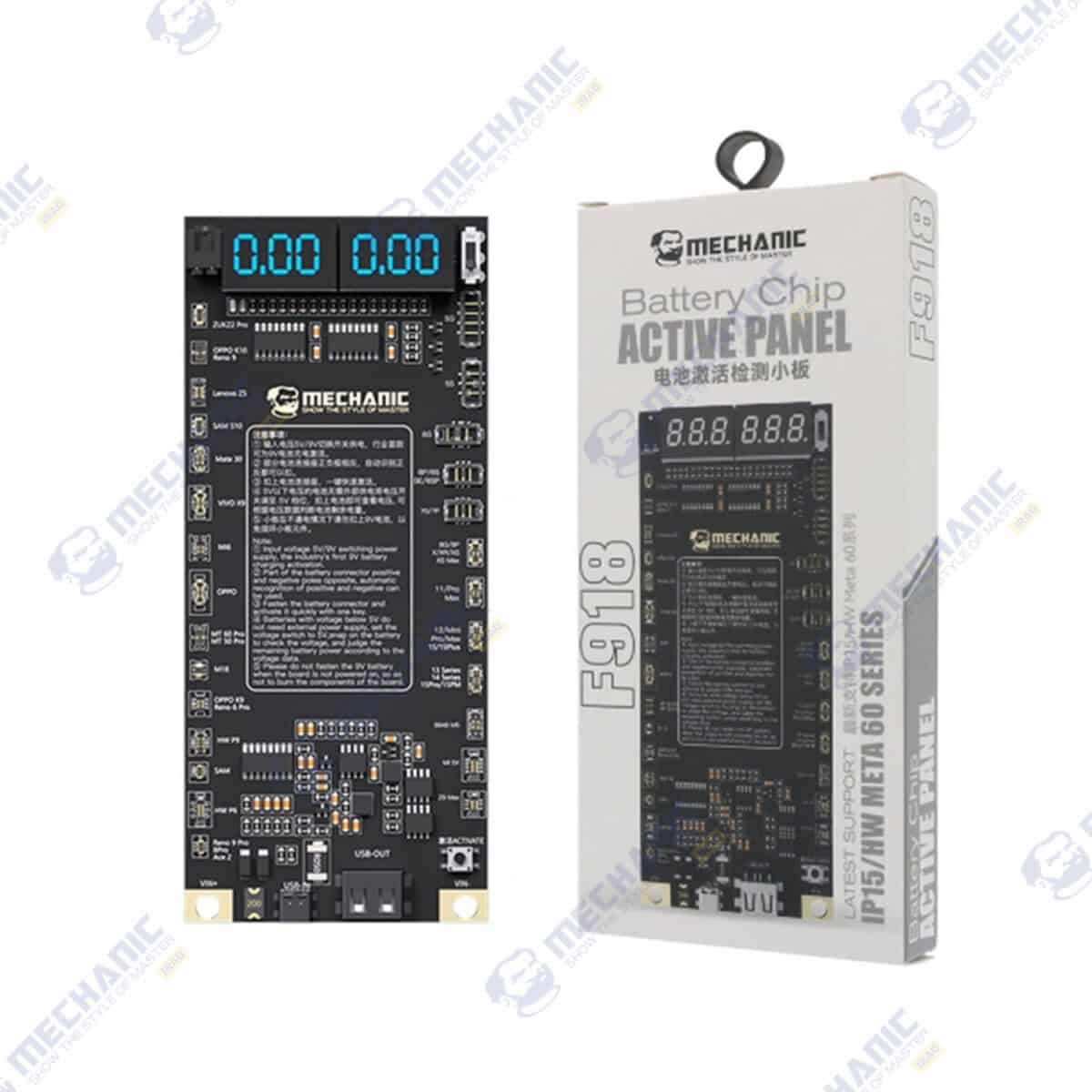 Michanic Iraq – ميكانيك العراق