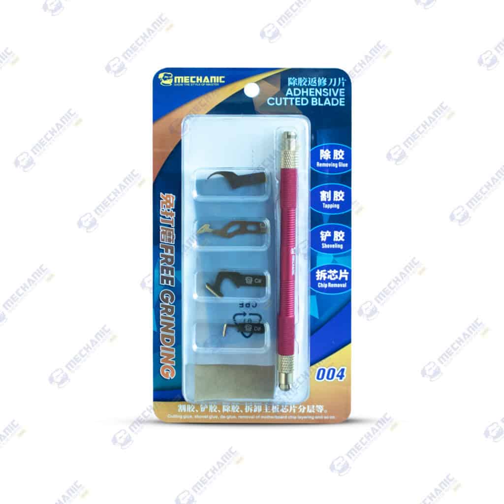 Michanic Iraq – ميكانيك العراق