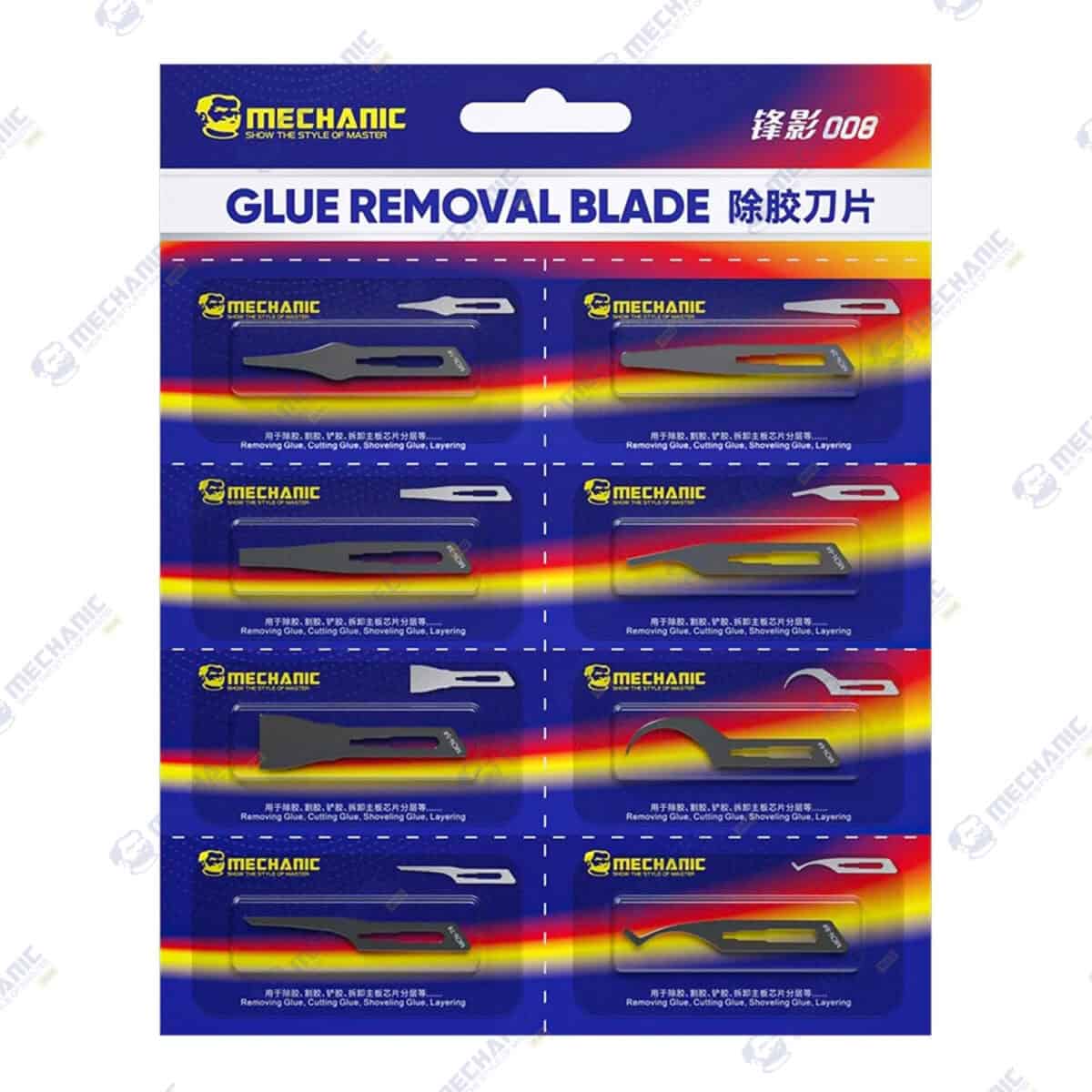 Michanic Iraq – ميكانيك العراق